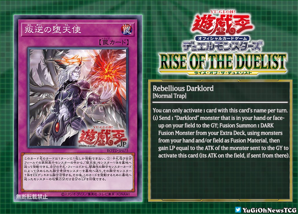 Yugioh Trap Cards Top 10 Traps For Any "Yu Gi Oh!" Deck HobbyLark