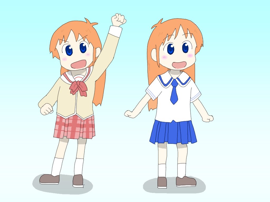 Nichijou Hakase