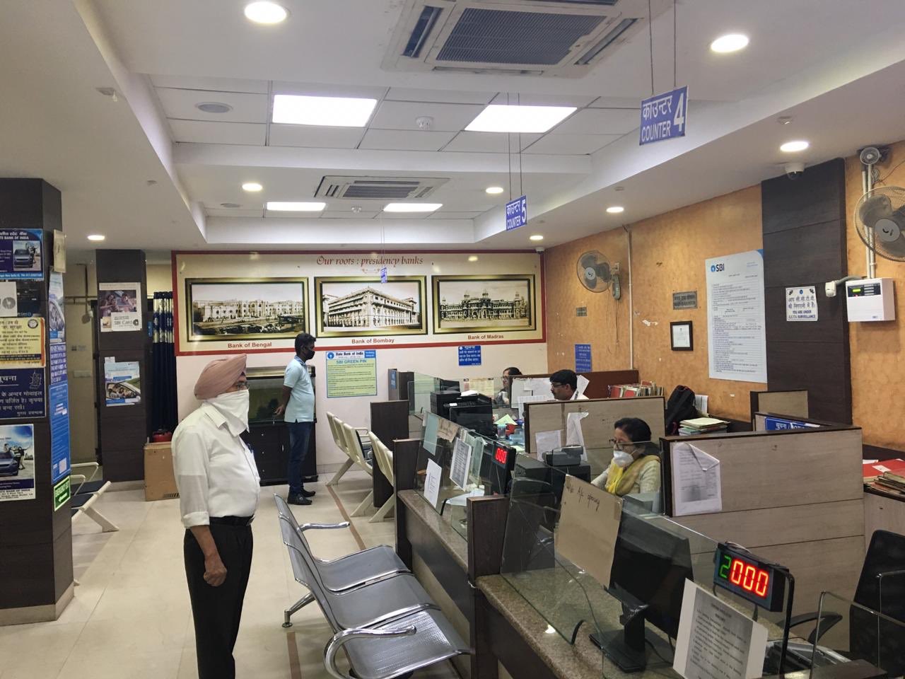 Sbi Bank Interior