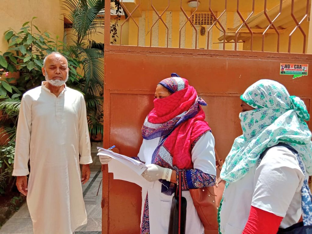 DC Ranchi on Twitter: "A glimpse of our health workers on the field making sure not a single ...