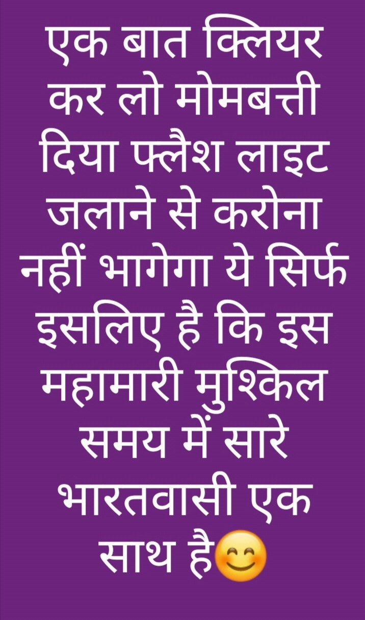 Harikesh Kumar Singh on Twitter: