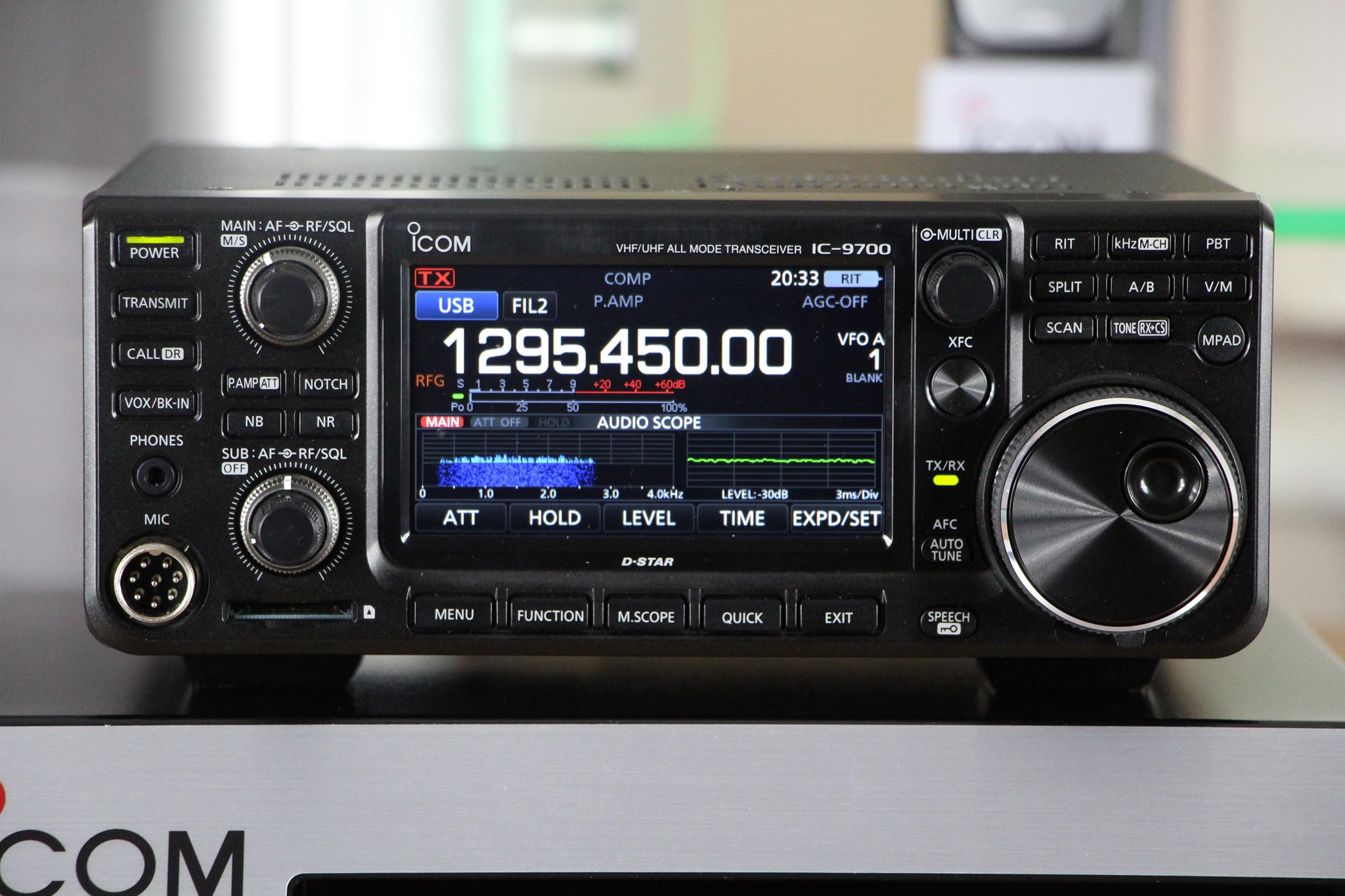 Icom Ic-9700 Vhf/uhf Transceiver Worldwide Ship | www.oceanproperty.co.th