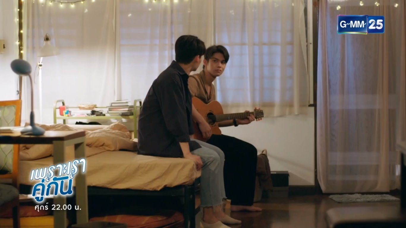 𝐸𝓃𝒹𝓁𝑒𝓈𝓈𝟤𝒢𝒯 🪐 on Twitter: "ไปไหนมาไหนก็นึกถึงแต่หน้าเค้าแหละ 😏 #คั่นกูEP7…