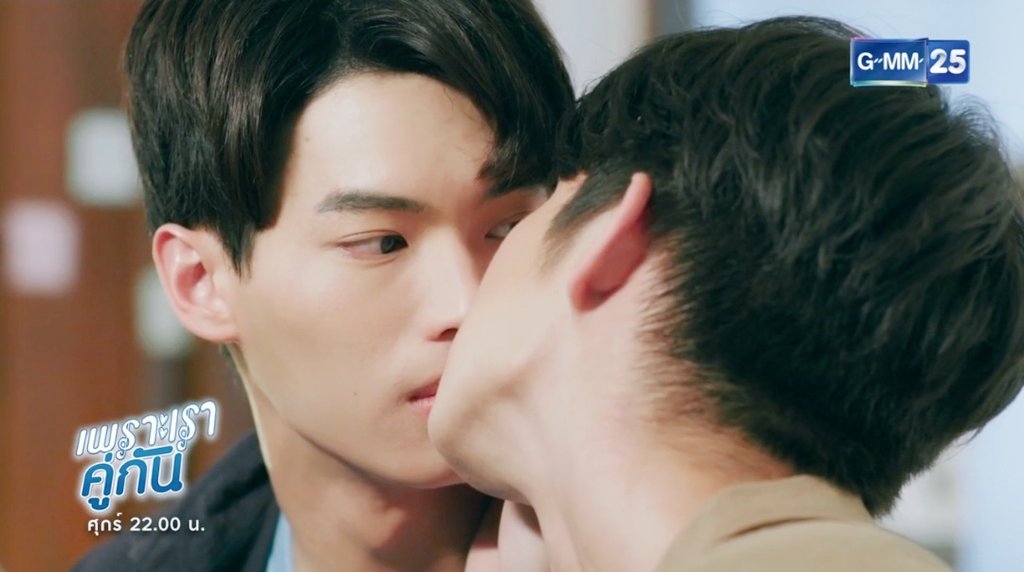 𝐸𝓃𝒹𝓁𝑒𝓈𝓈𝟤𝒢𝒯 🪐 on Twitter: "ไปไหนมาไหนก็นึกถึงแต่หน้าเค้าแหละ 😏 #คั่นกูEP7…