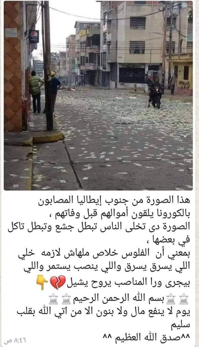 Mohamed Elseify (@m_elseify) | Twitter