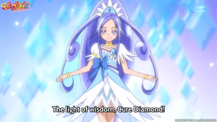 Doki Doki Precure Cure Diamond