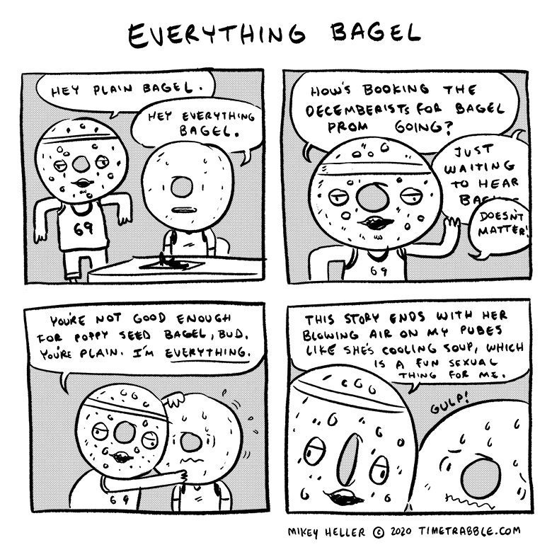 「i drew a comic about Everything Bagel 」Mikey Hellerの漫画