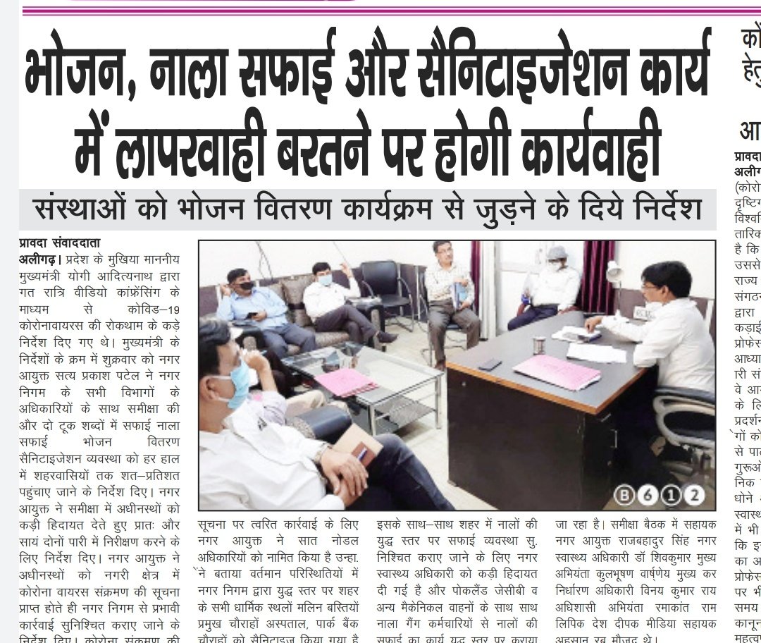 Ghazala Perween (@dahGhazala) | Twitter