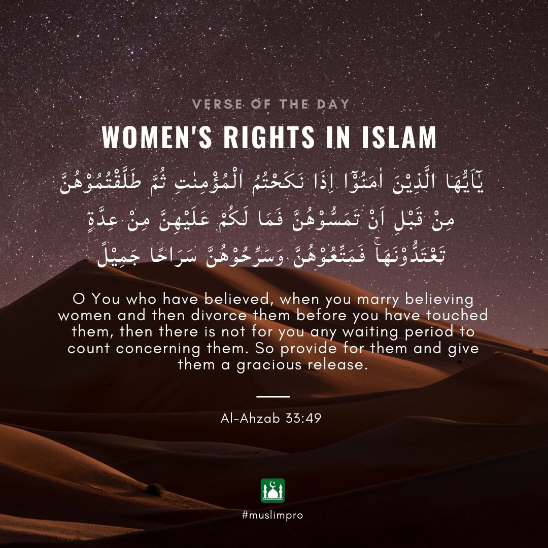 Inspiring Quran Quotes Islamic Art And Quotes — And Speak To People