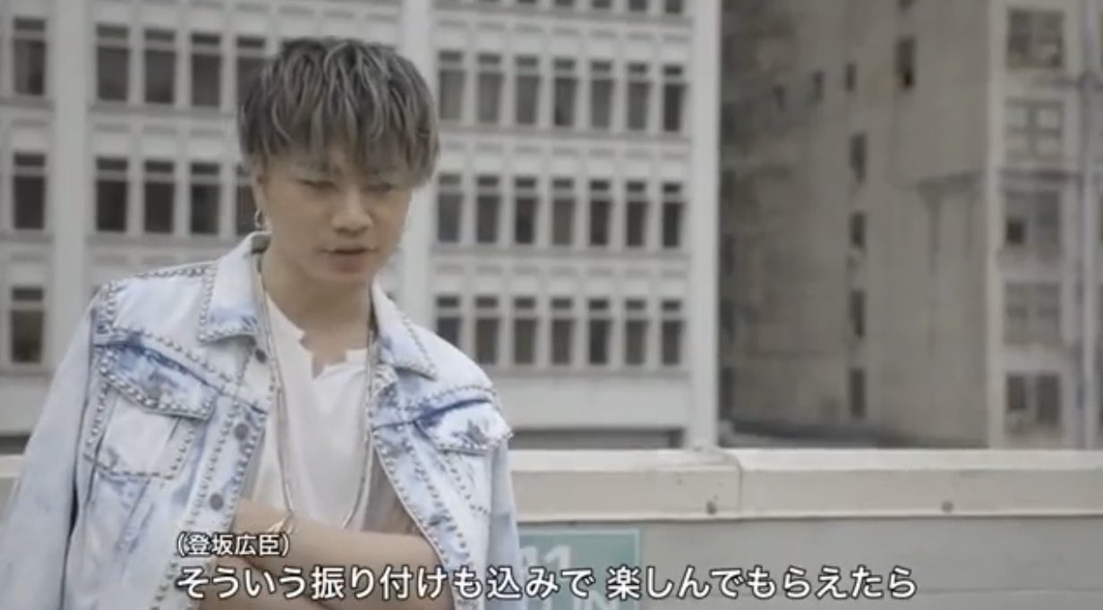 EXILE TRIBE INFOR on X: EXILE TRIBE INFOR on X: