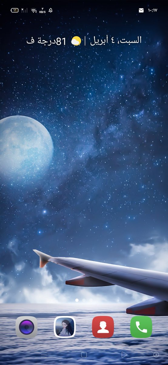 👉A.Emara👈 (@Amr_hosny_emara) | Twitter