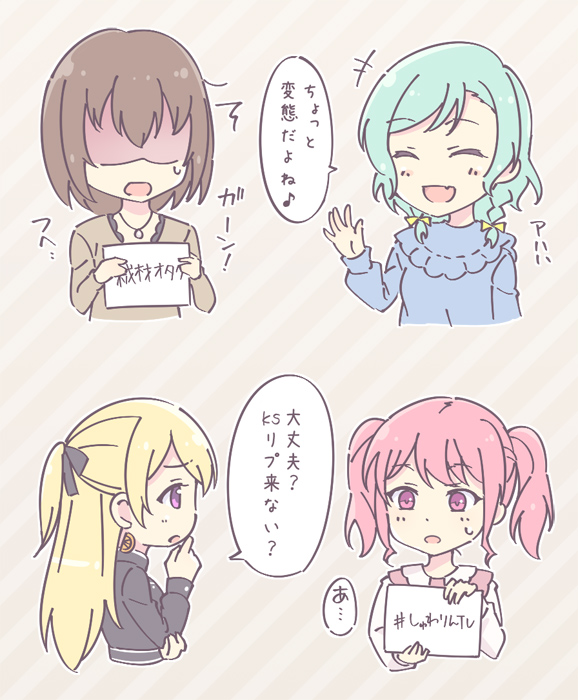 E20@E20_loopの漫画作品一覧(古い順)