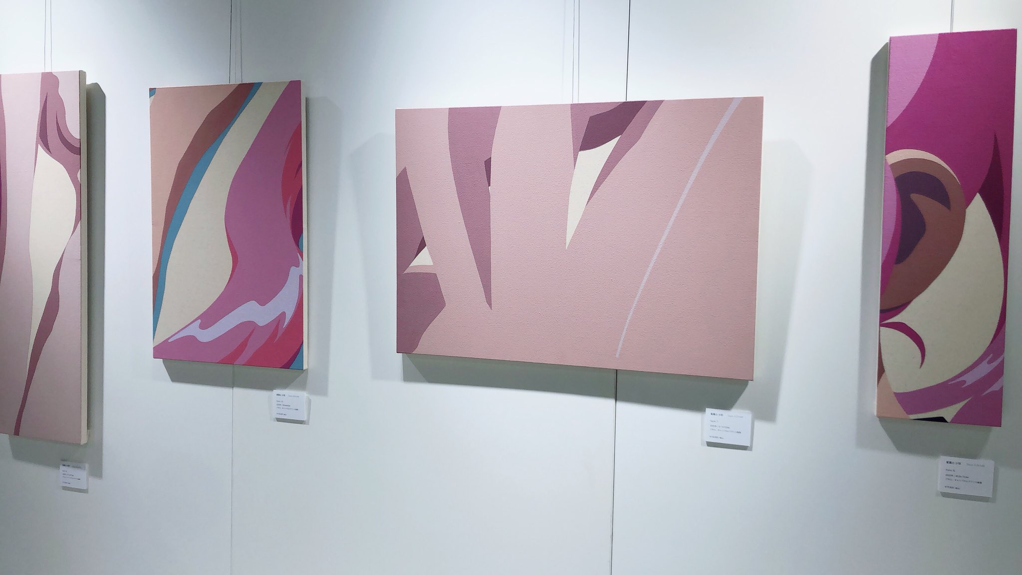 サワダモコ(Moco Sawada) on Twitter: "かなりキャンバスの目荒いままやし、色と色の境目マスキングちゃうんかよ…やばみ https://t.co/nqU1085mtG ...