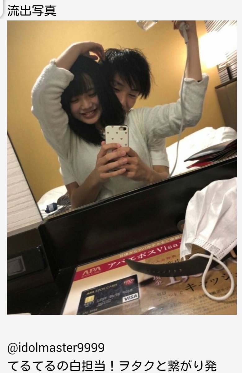 流出リベンジポルノ投稿画像sexiz Pix