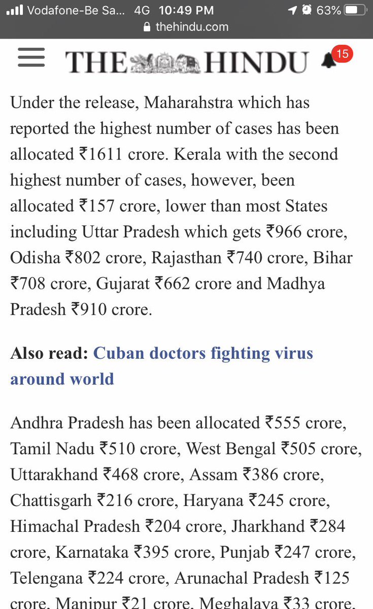 Bibin Dev (@Bibin_Dev) | Twitter