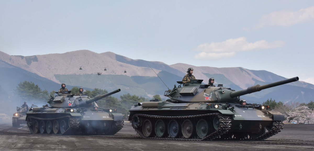 JGSDF Camo - Missing-Lynx