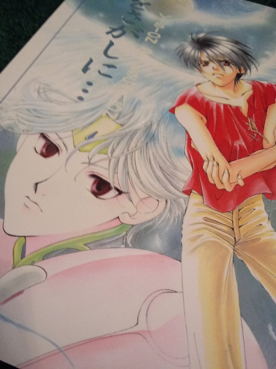 One direction history dilandau - zoomcove