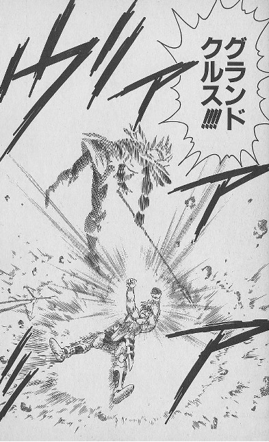 せいりゅP@C106土曜東ヌ40bの漫画