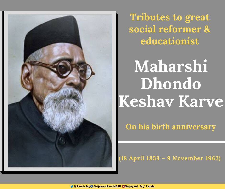 Maharshi Dhondo Keshav Karve