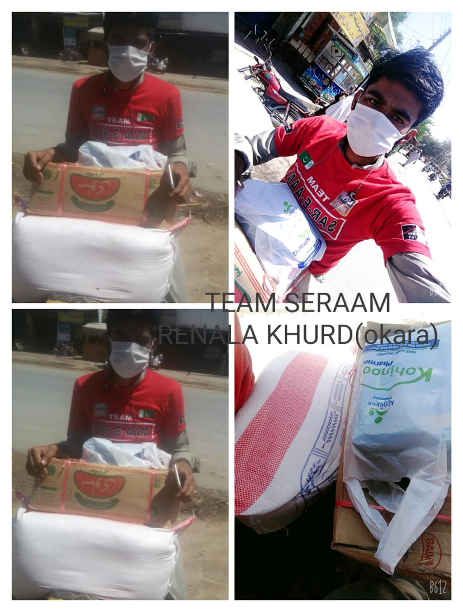 Malik Ehsan malik saim jasim (@saim_jasim) | Twitter