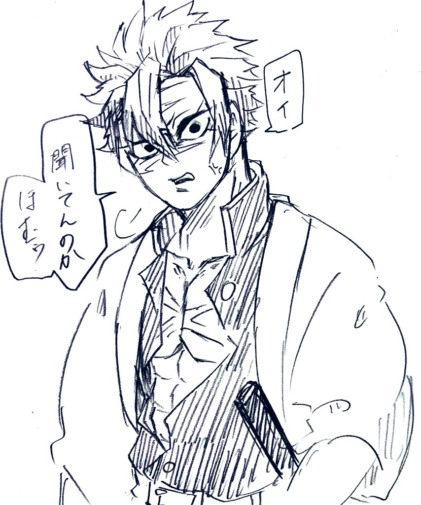 「@homu__1 」夕凪の漫画