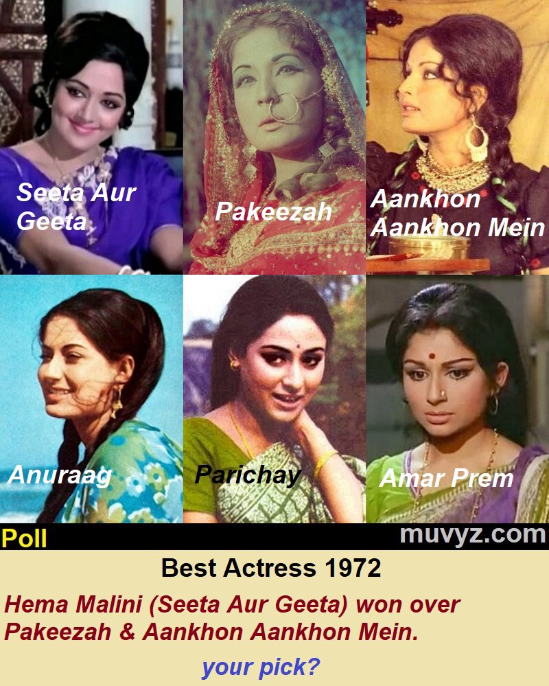 Seeta Aur Geeta Hema Malini