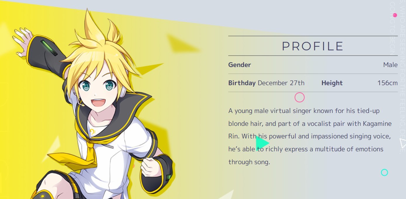 Kagamine Len Quotes Kagamine Len/Cards | Project SEKAI Wiki | Fandom