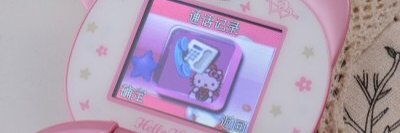 Hello Kitty Headers For Twitter