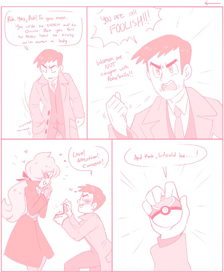 「LUCY YOUR /SEVIPER./ 」Vergolophus (𝘝. 𝘤𝘺𝘳𝘵𝘰𝘤𝘳𝘪𝘴𝘵𝘢𝘵𝘶𝘴)の漫画