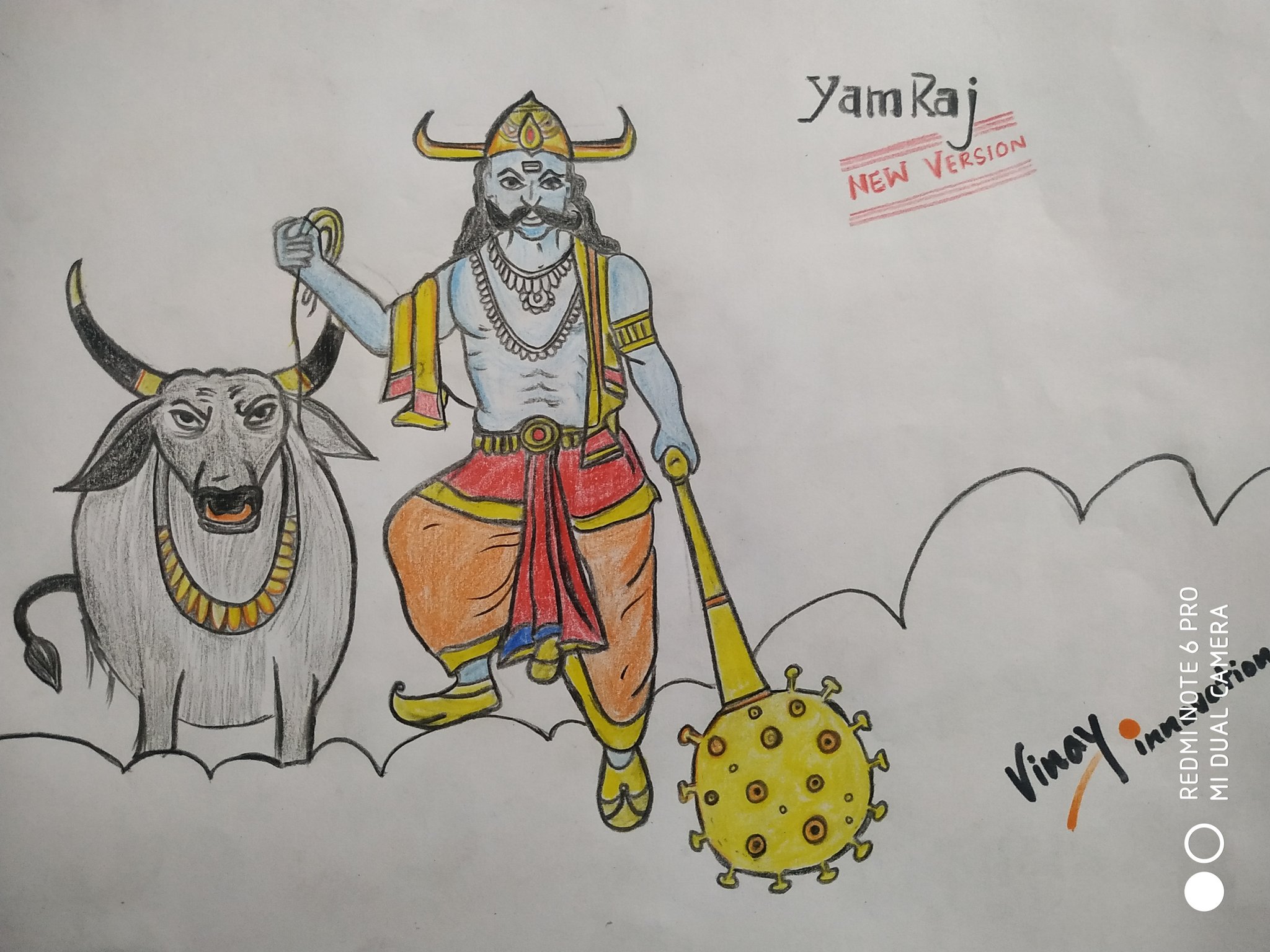 Yamraj Quotes SHORT STORY: HANUMAN'S VISIT TO PATALA LOK | Shravan