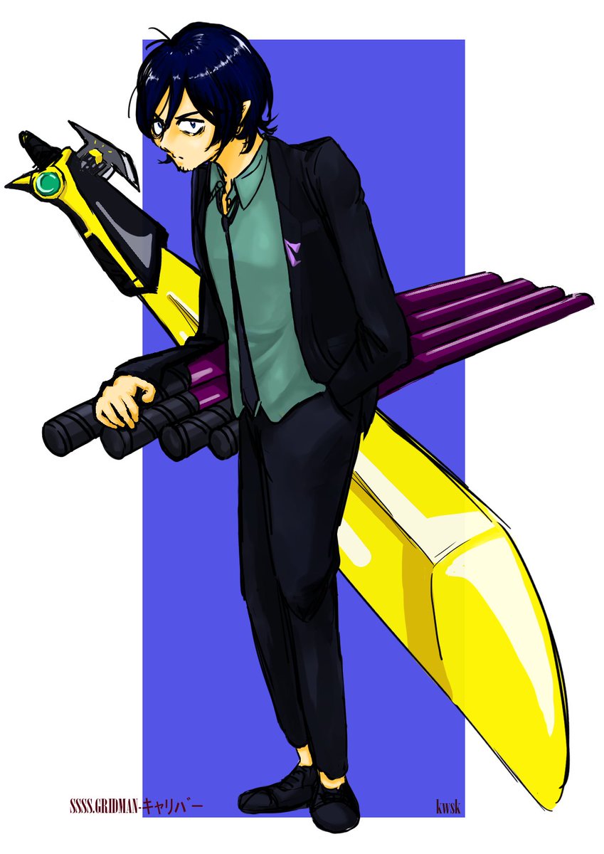 「Myuga( @nazoneko66666 )さんからご指名いただきました、感謝」|南波くわしくのイラスト