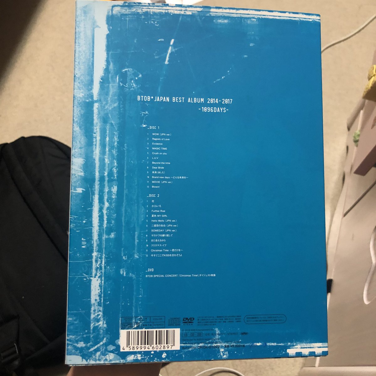 양도계정🐰 (@yangdo_very) | Twitter