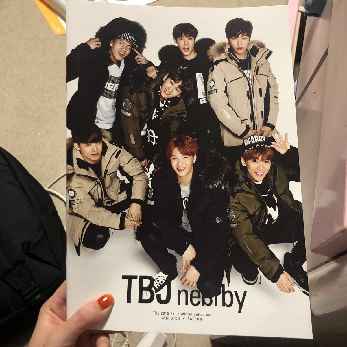 양도계정🐰 (@yangdo_very) | Twitter