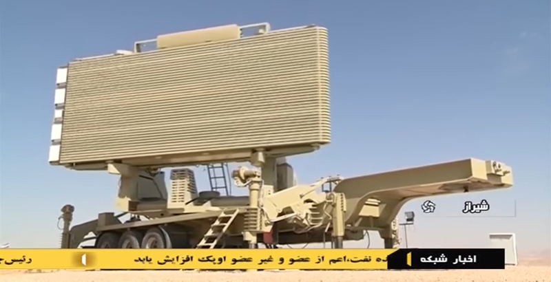 THREAD: Iran unveiled 2 radars today; the 'Khalije Fars' (Persian Gulf ...
