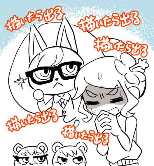 ここなつ🌺🏝🍹🥭🥥@K_liSLの漫画作品一覧(古い順)