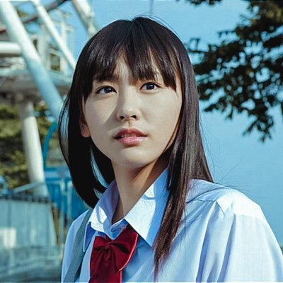 Yui Aragaki Koizora J Ent Losing Collective Minds Over New Report That