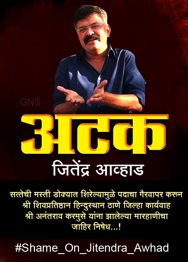 arvind thakur (@arvindt69861617) | Twitter