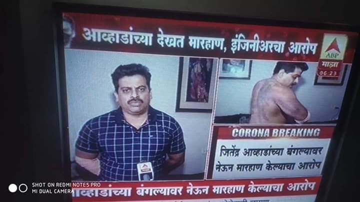 arvind thakur (@arvindt69861617) | Twitter