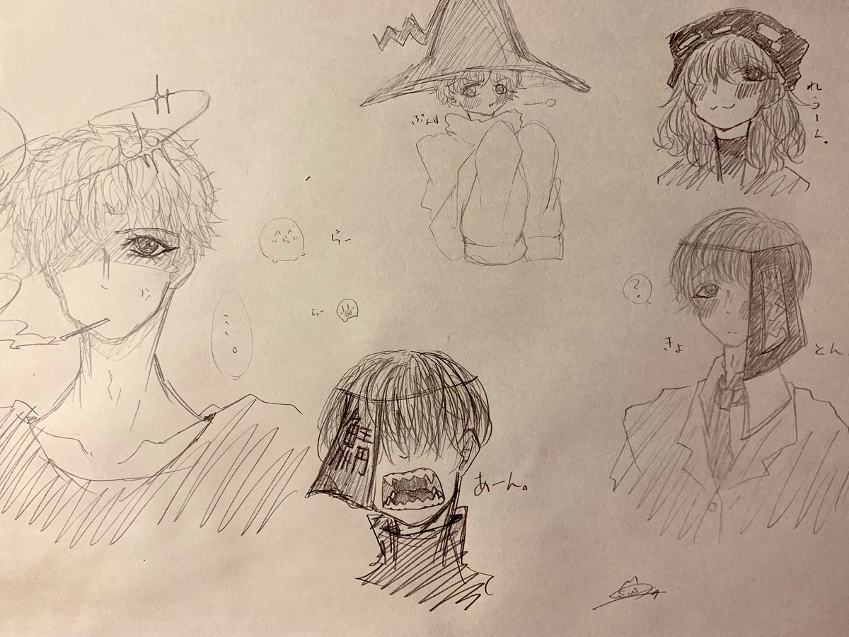 「rkgk 」s.sにゃんこの漫画