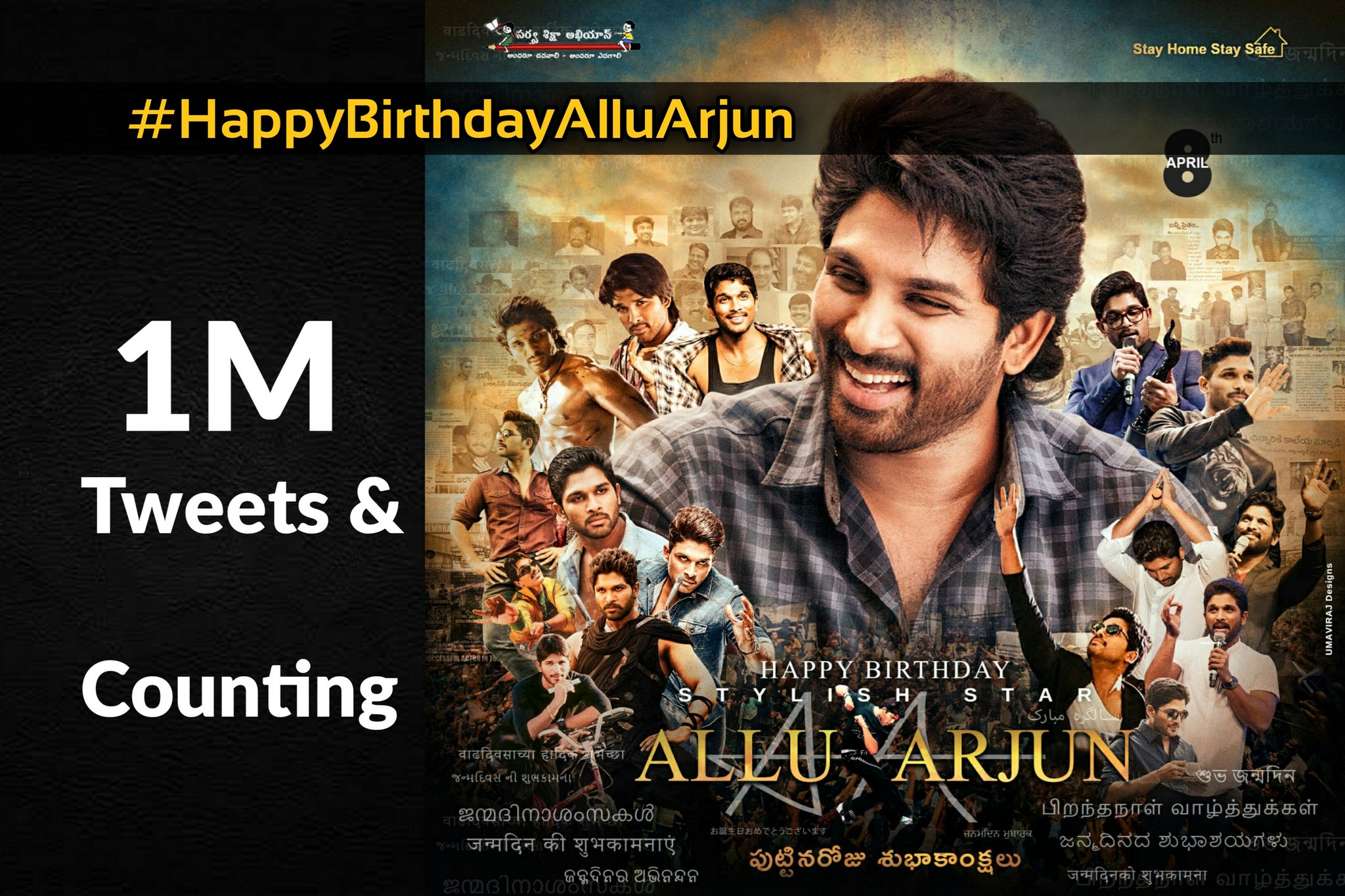 Trends Allu Arjun ™ on Twitter: "1 Million Tweets comes-up 💥😍👌 And Counting...... # ...