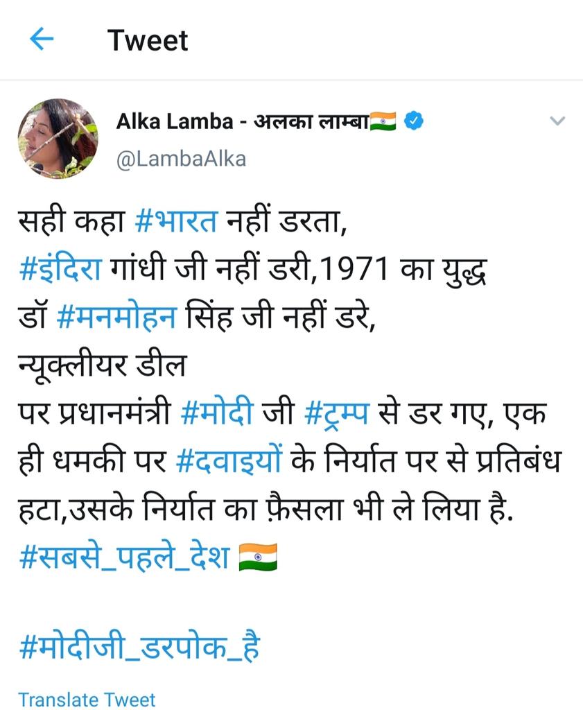 वानरराज बाली (@vanar_raj) | Twitter