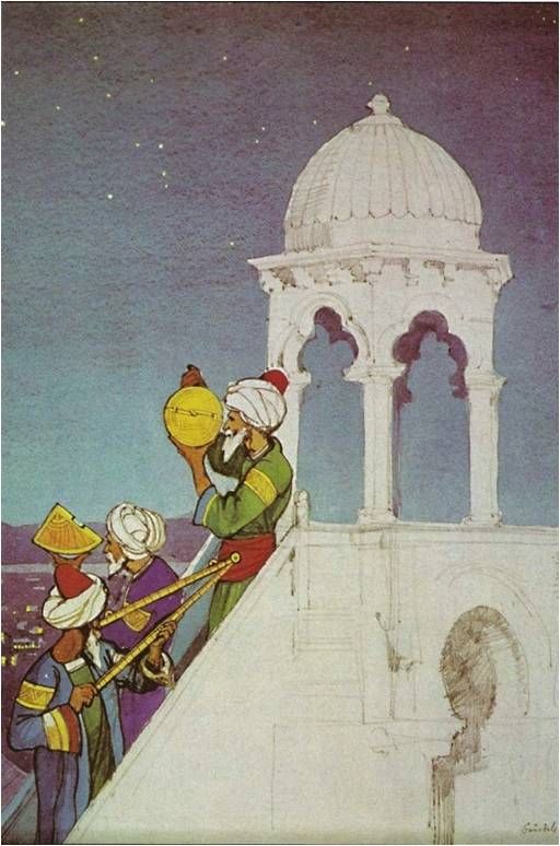 Ancient Islamic Astronomy