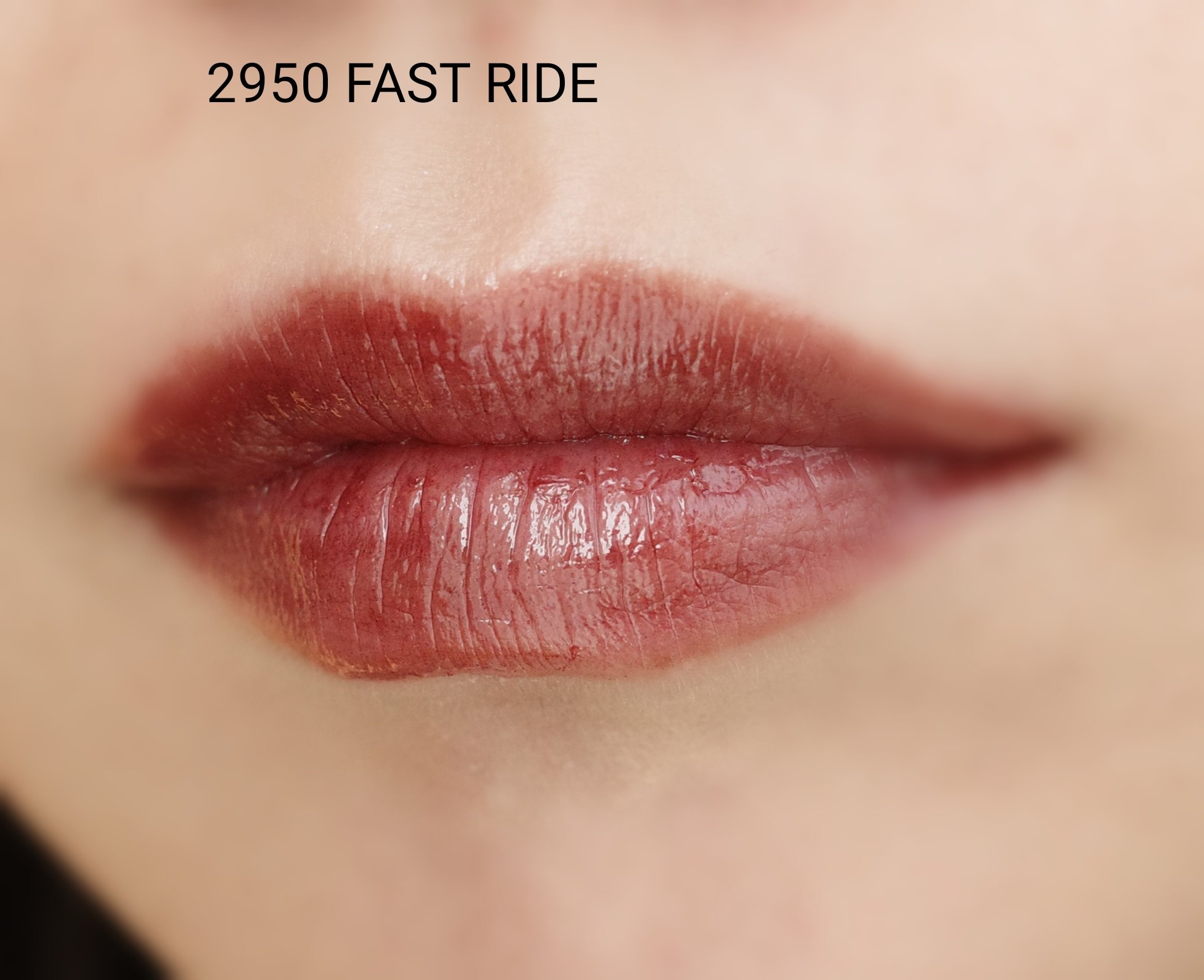 Nars Fast Ride