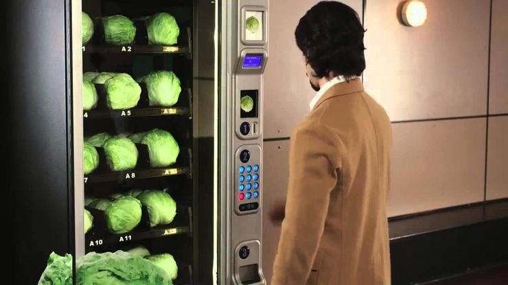 Weird Japanese Vending Machines Weird Japanese Vending Machines