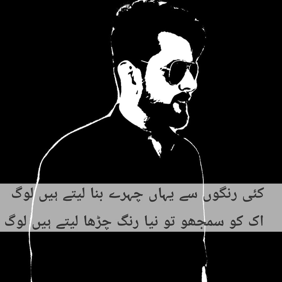 Ali chughtai (@Ali_chughtai01) | Twitter