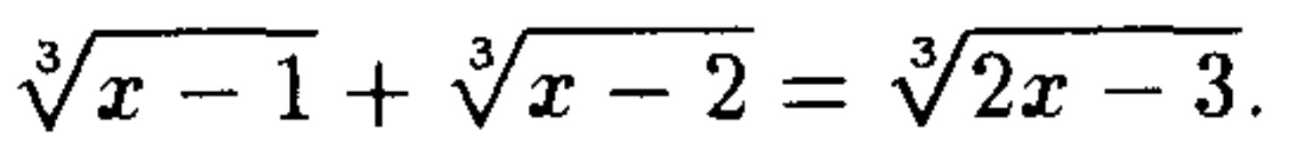 SyberMath on Twitter: "#matematika007…
