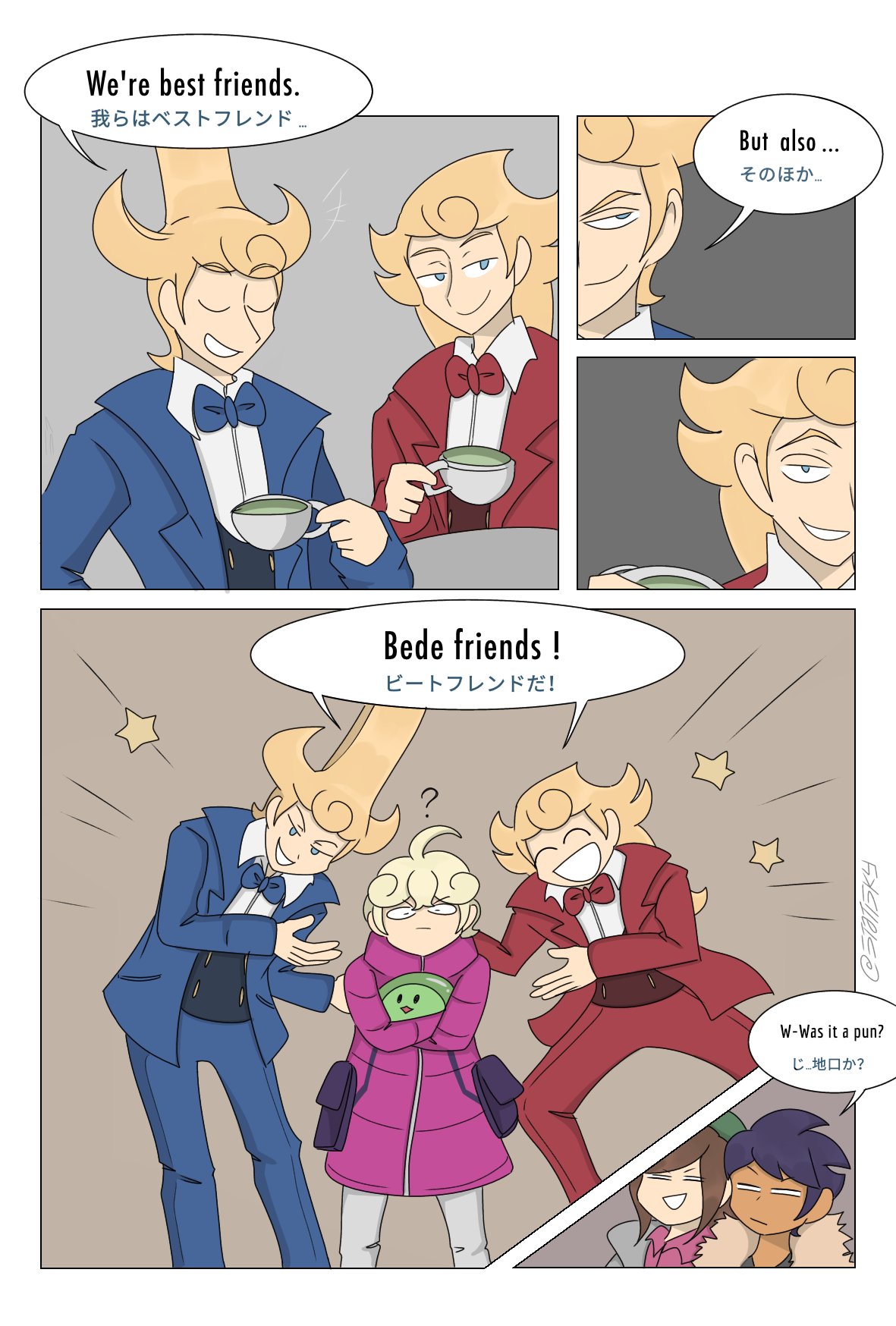 Sτατ on Twitter: "@syaba_gohan Thank you!! Shielbert is happy to hear this. 😭💕 https://t.co ...