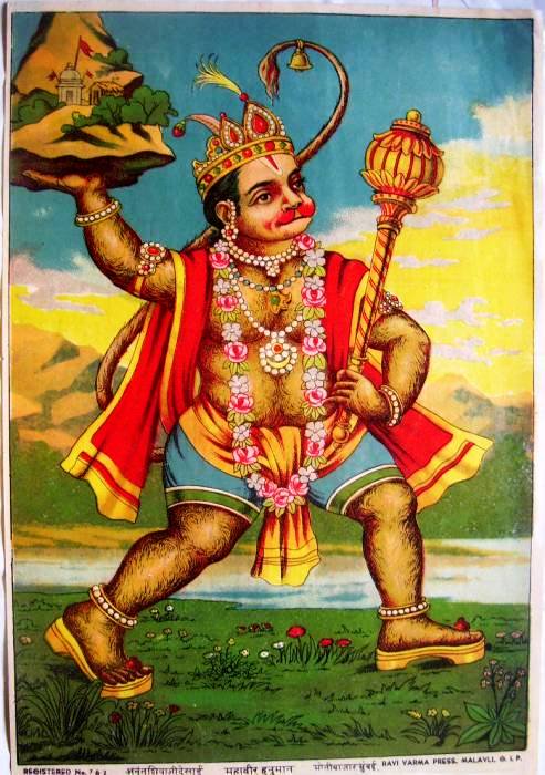 Ancient Hanuman Paintings
