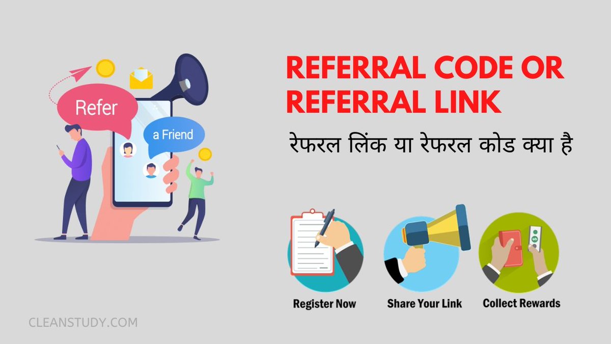 CLEAN STUDY (@cleanstudy) | Twitter