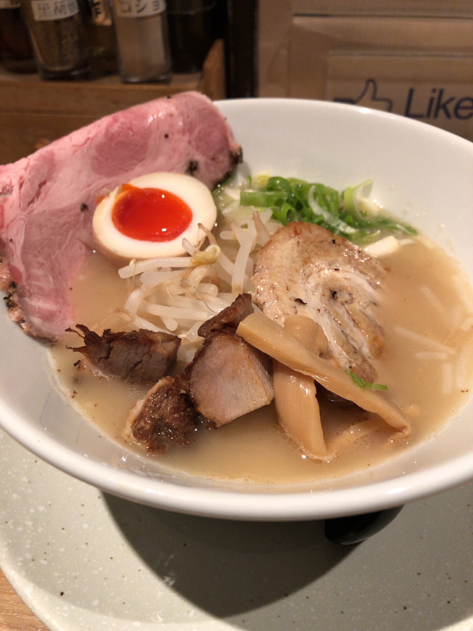 frontier_ohno on Twitter: "#塩見家とんとん #下鴨塩見家とんとん #とんとんラーメン #ubereats #持ち帰りできる #美味しゅうございました #ごちそうさま ...